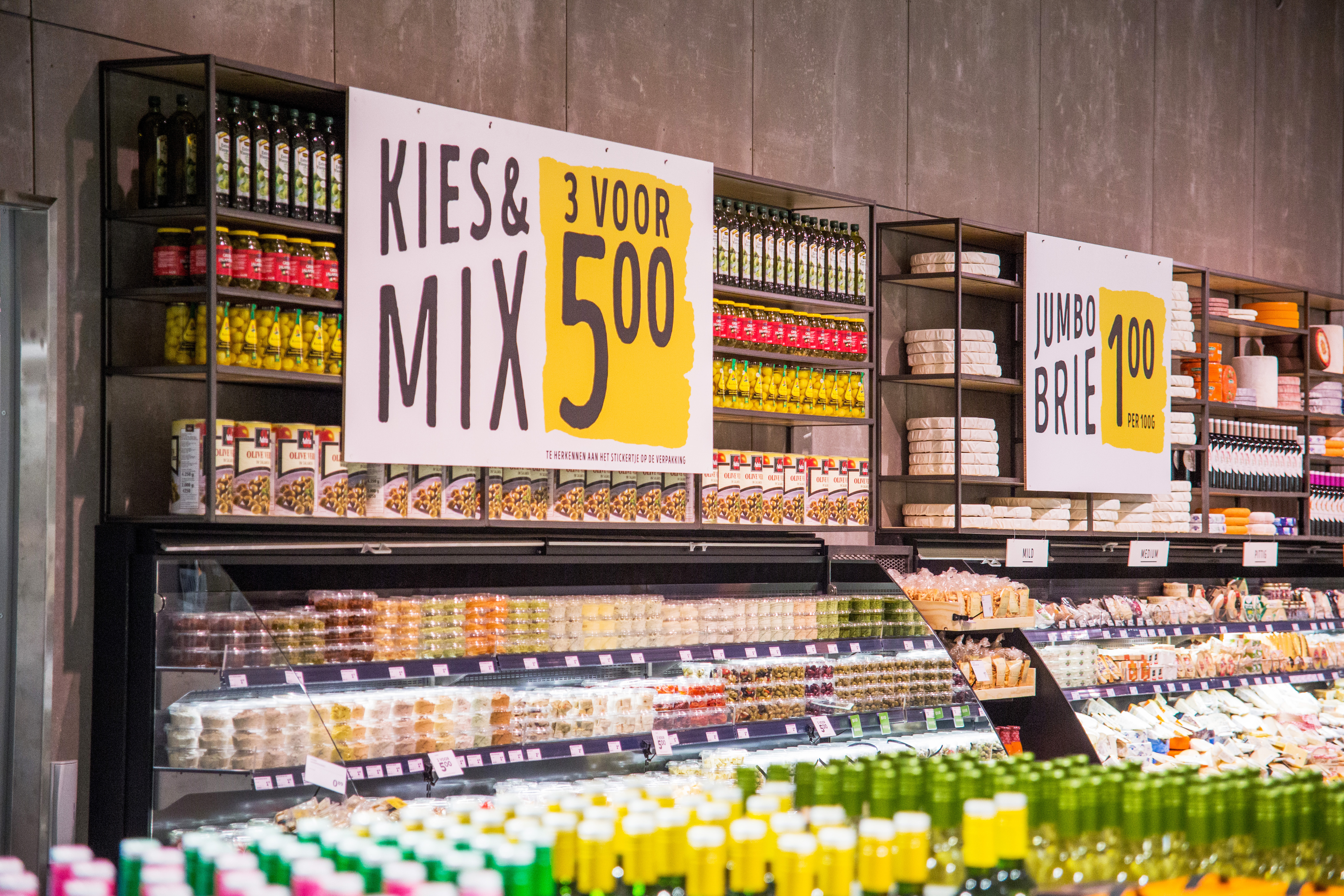 Foto's en video: Jumbo Foodmarkt Leidsche Rijn